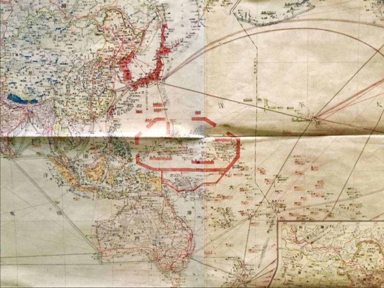 OuCarPo Biblio: Carte du Monde - 1941, Japon