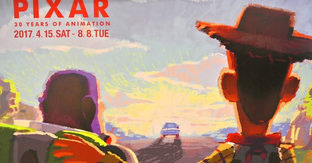 PIXAR: 30 Years Of Animation Exhibit