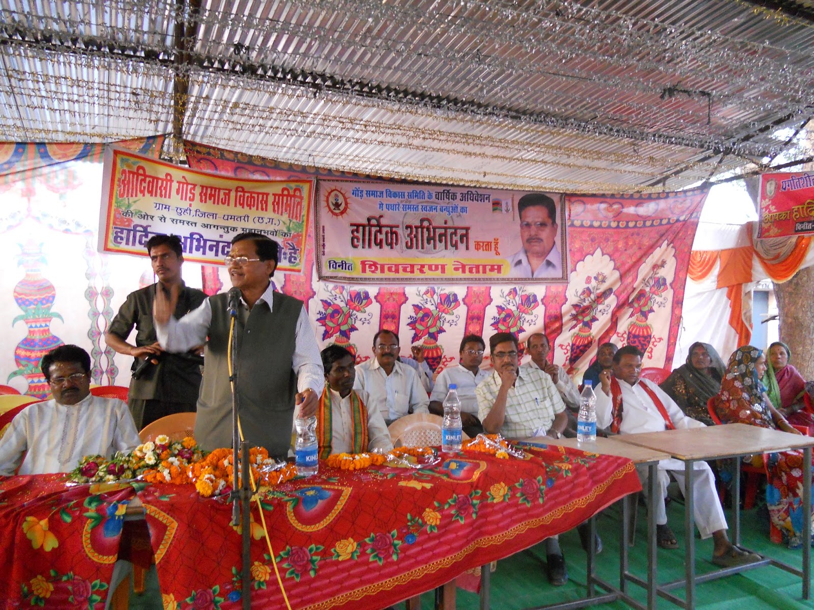 GONDMAHASABHA: GOND SAMAJ ME SAMUHIK SAMAJIK VIVAH