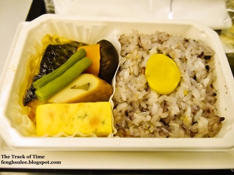 ANA from Narita to Chicago (2) | The Track of Time