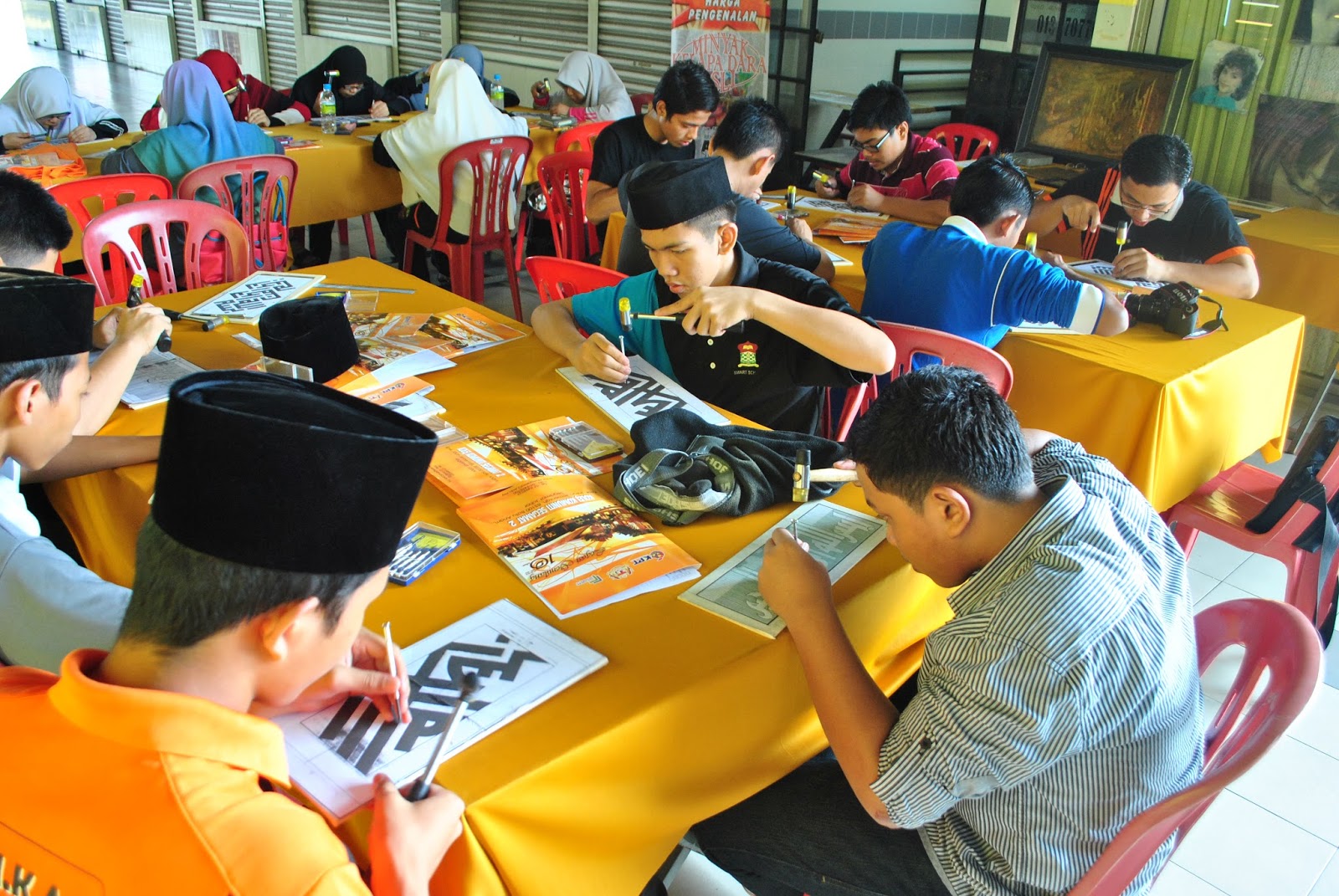 KELAB SENI KHAT SMKA SEGAMAT: ALBUM