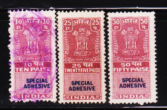 Heritage of India stamps site: India Special Adhesive fiscal stamps