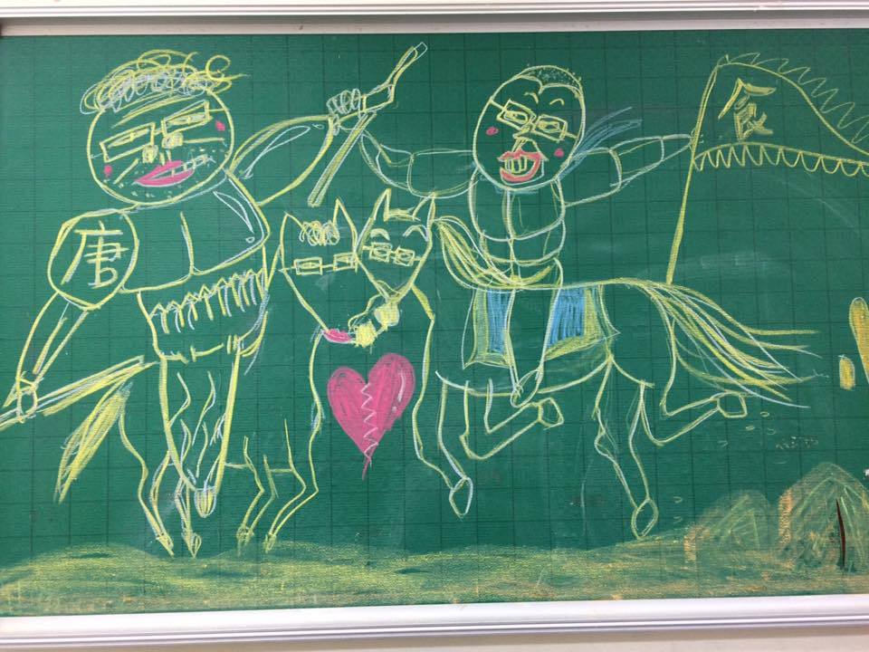 陽光貝貝拉: 2017