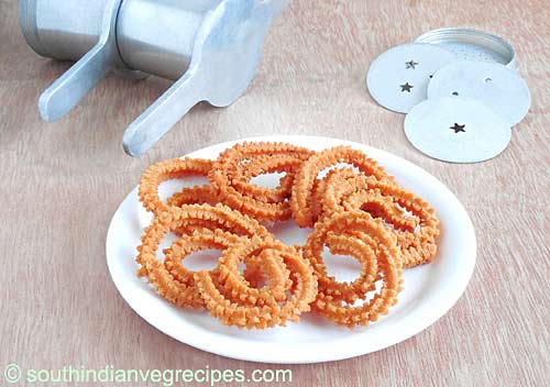 Murukku | How to make Murukku