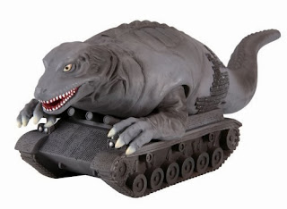 Art Toys Museum: Ultraman Kaiju Dino Tank