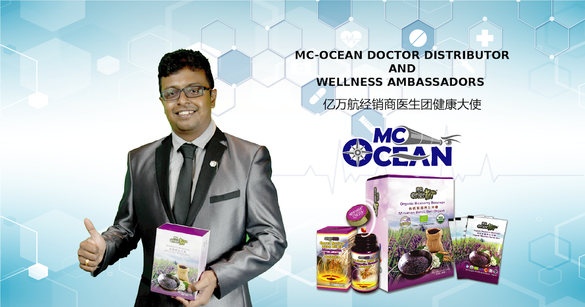 Epilepsy and Seizures. - MC-Ocean Blogspot