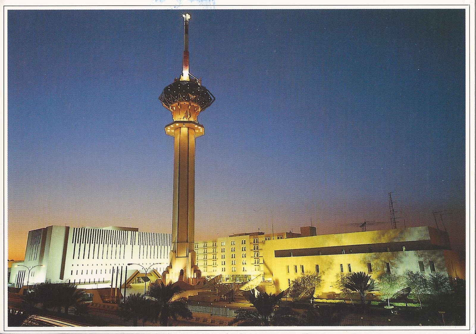 A Journey of Postcards: A postcard from Saudi Arabia: Ministry of ...