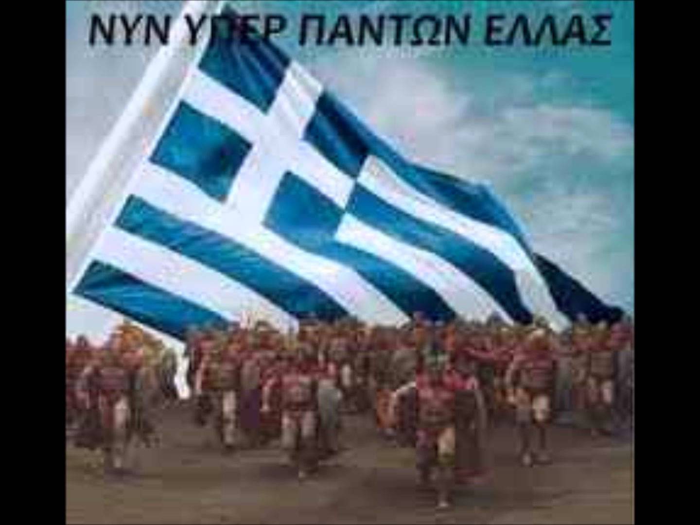 ΕΝ ΑΡΧΙΚΟΣ ΠΟΛΙΤΗΣ : Γιατί δεν υπάρχει όραμα;