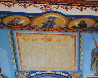 Manastirea Bujoreni (Magarul)