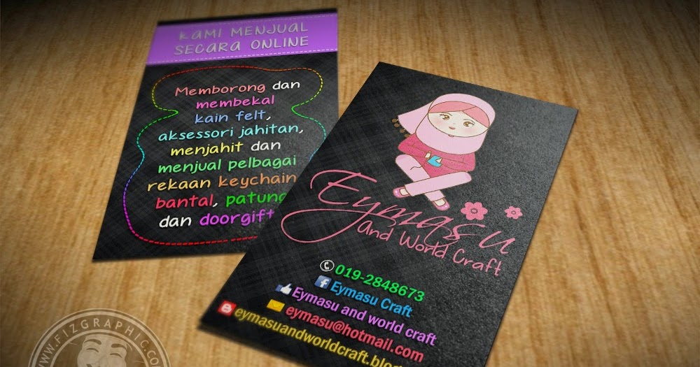 Fizgraphic: Design & Printing Business Card #46