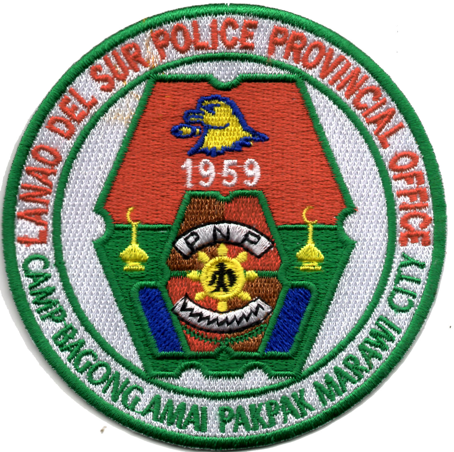LANAO DEL SUR PPO PATCH (COLORED & SUBDUED) |SBHZ Enterprises