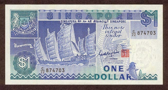Singapore 1 Dollar banknote Ship Series|World Banknotes & Coins ...