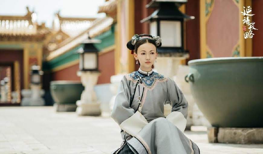 History with Herstory: The Three Empresses of Emperor Qianlong