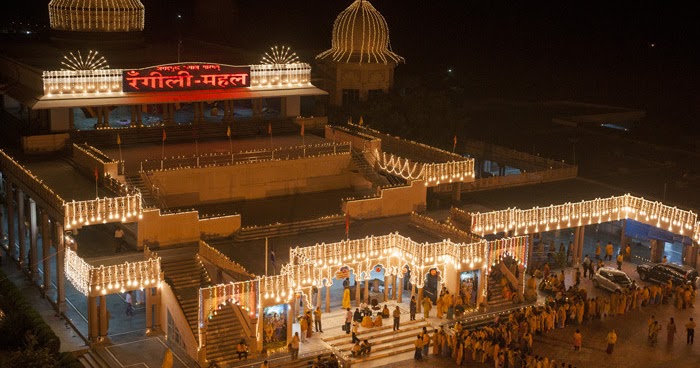 35. Shri Shri Rangeeli Mahal Temple