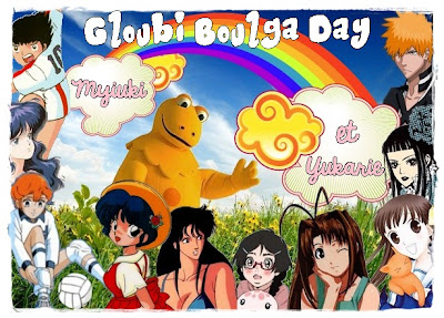 Gloubi Boulga Day [9] : Jeanne et Serge !!! - Coeur de libraire