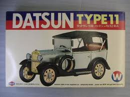 Drive Madness: datsun type 11