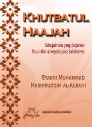 INDAHNYA MALAMKU: Kisah : MASUK ISLAM KARENA MENDENGAR KHUTBAH AL HAJAH