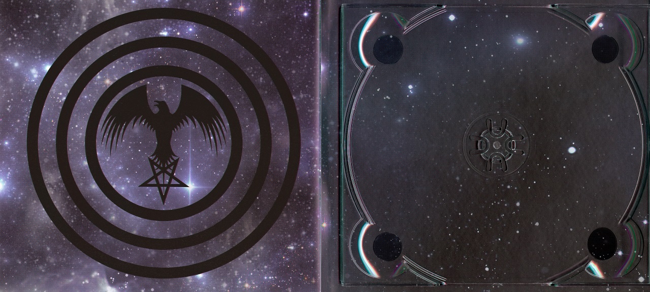 Cries from the Quiet World: Mysticum "Planet Satan"