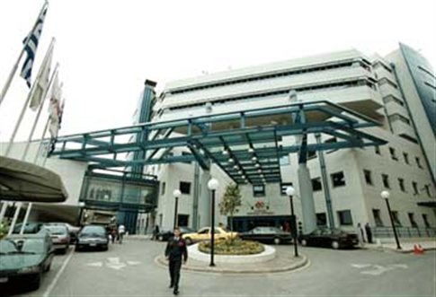 ΟΡΓΑΝΩΣΗ ΚΑΙ ΔΙΟΙΚΗΣΗ ΥΠΗΡΕΣΙΩΝ ΥΓΕΙΑΣ: ΑΣΚΗΣΗ ΔΙΟΙΚΗΣΗΣ ΣΤΑ ΕΛΛΗΝΙΚΑ ...
