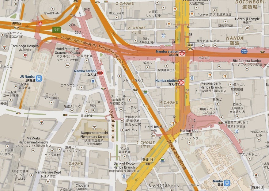 PP Talkative: ว่าด้วยเรื่อง NAMBA Station