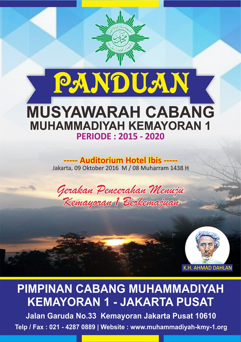 Desain Cover Buku Panduan Musyawarah Cabang (MUSCAB) Muhammadiyah