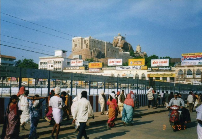 Tiruchirappalli / Trichy