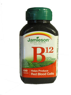HEALTH, BEAUTY, WELLNESS AND ESSENTIALS: Jamieson Vitamin B12 - 100 mcg ...