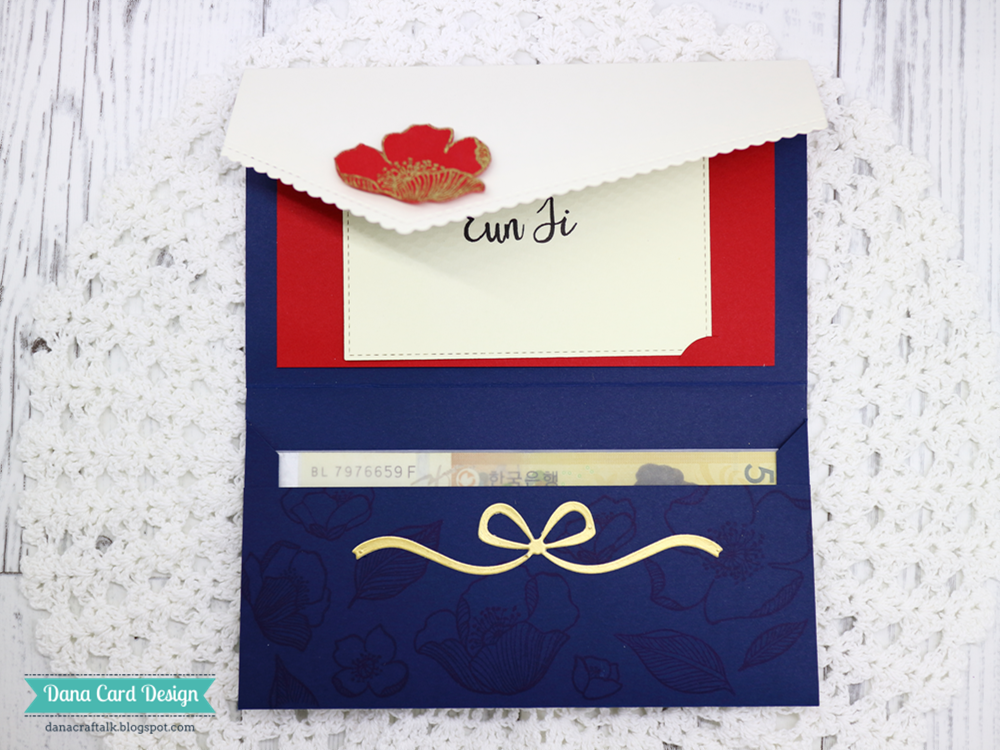 Gift Certificate, Money Envelope Card ｜Altenew Adore You stamp set ...