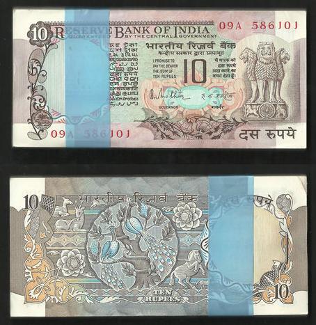 Antique Coins India: 10 Rupee 2 Peacock Note Signed By R.N.Malhotra