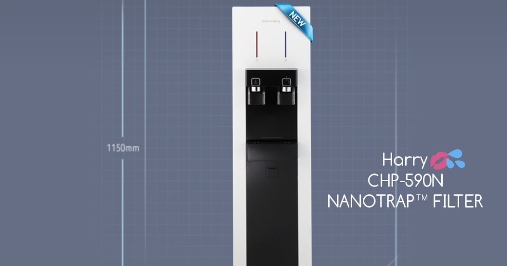 cowayme: Coway Water Purifier Harry CHP-590N