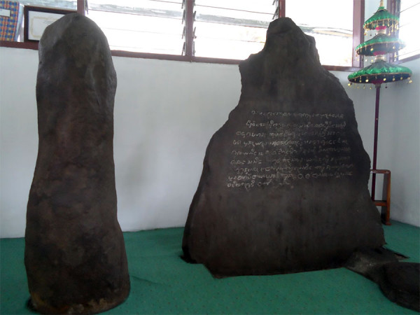 Prasasti Batu Tulis, Bogor, Jawa Barat | Pariwisata