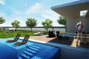 Avida Condominium Developments: Avida Towers Intima