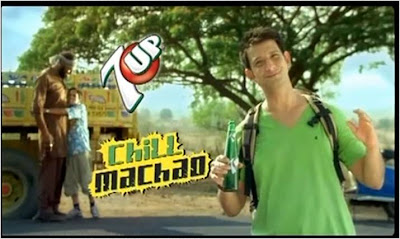 Pictures Blog: 7up Man