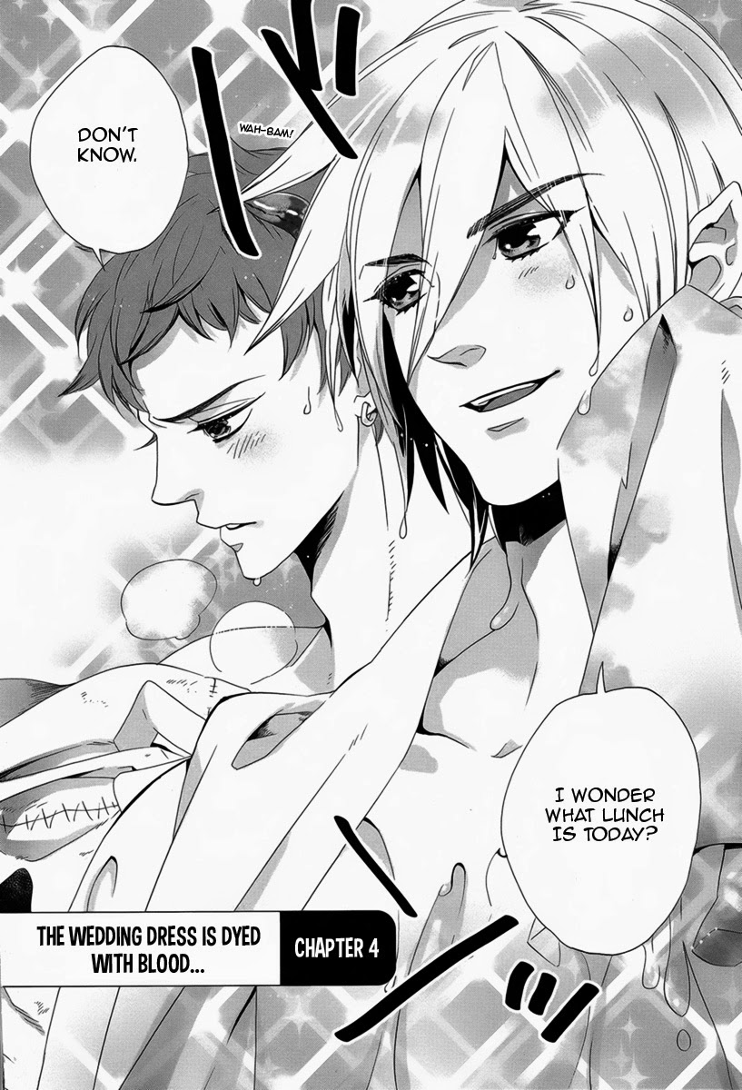 Crimson Flower -- 紅花: Magical Change Chapter 4