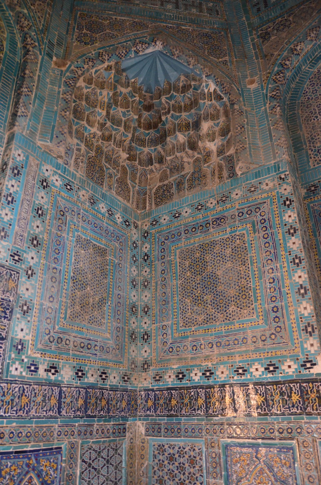 Suitcase and World: Samarkand. Shah-i Zinda Ensemble.