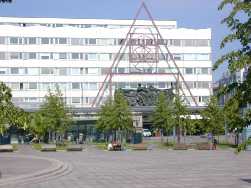 Leipzig University | World Public University Information