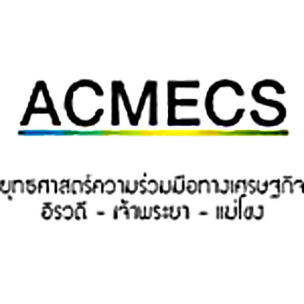 ACMECS แถลงข่าว - โพสต์อัพนิวส์