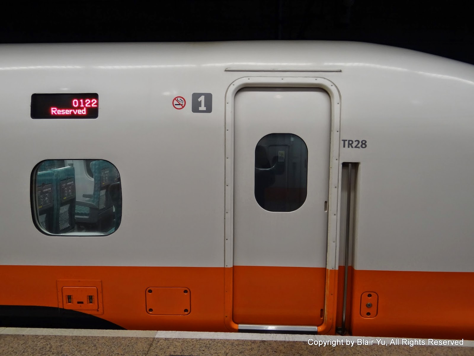 Blair's 鐵道攝影: 台灣高鐵(THSR) 700T列車 TR28