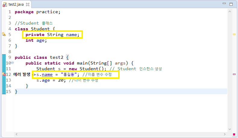 JAVA - getter / setter 메서드 JAVA - getter / setter 메서드