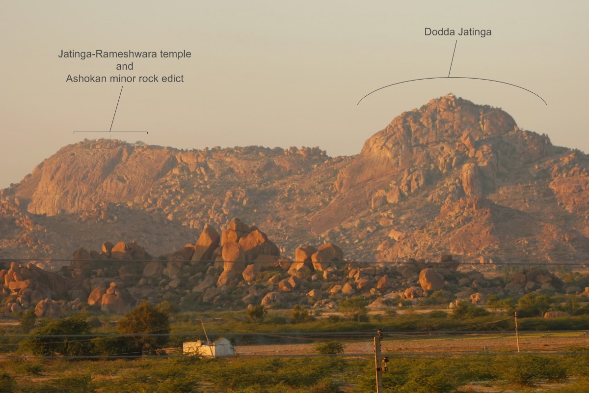 Journeys across Karnataka: Ashokan minor rock edict of Jatinga-Rameshwara