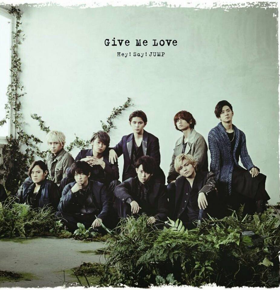 Hey!Say!JUMP Philippines: Disyembre 2016 Hey!Say!JUMP Philippines: Disyembre 2016