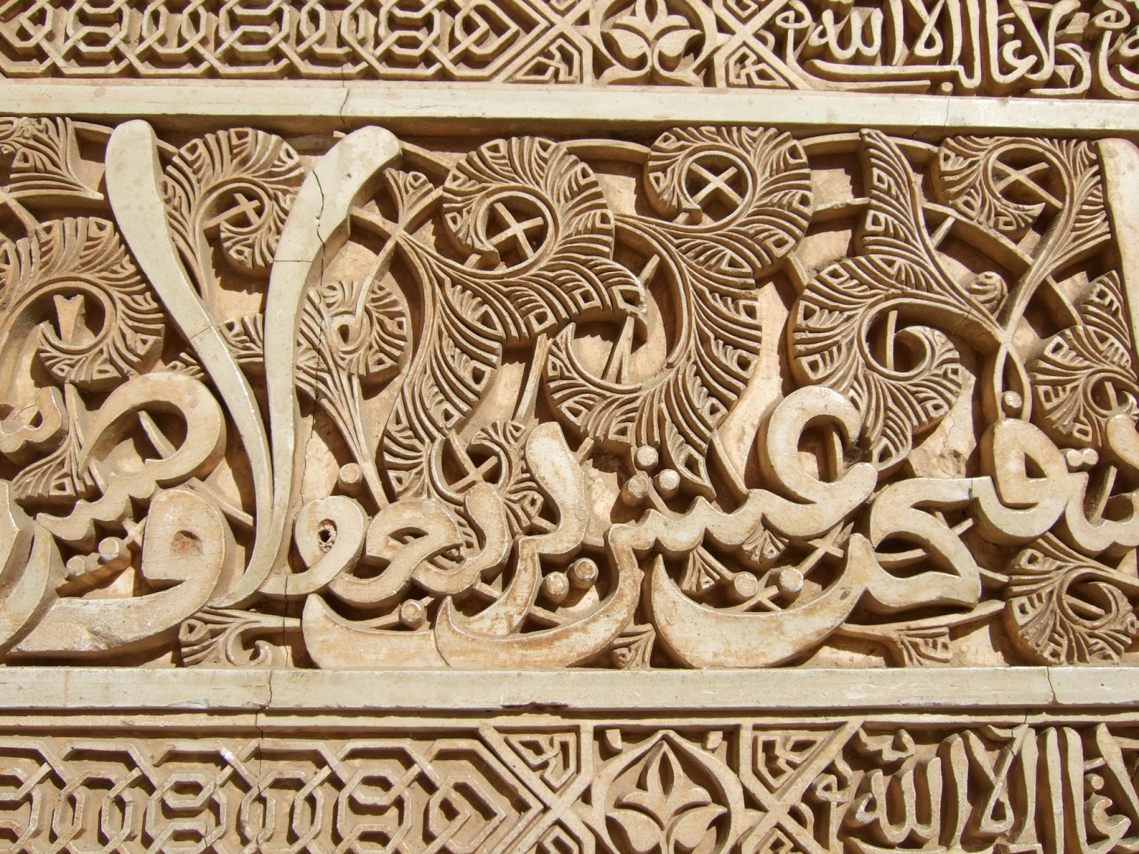 Artystyczne Ciekawostki Marcysibush: Historia Sztuki Islamu