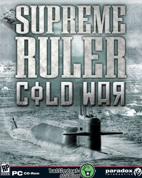 Supreme Ruler Cold War System Requirements