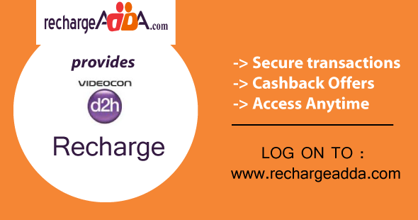 Online Recharge - Bill Payment - Cashback
