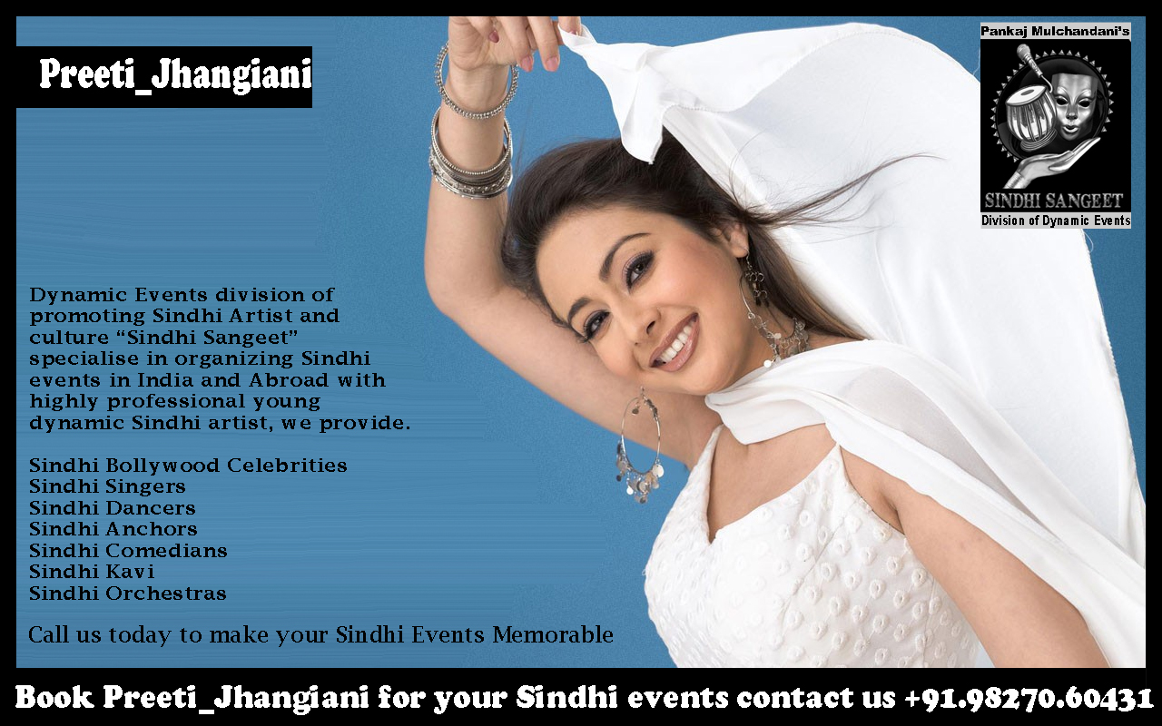 SindhiSangeet of Dynamic Events: DYNAMIC EVENTS SINDHI SANGEET - SINDHI ...