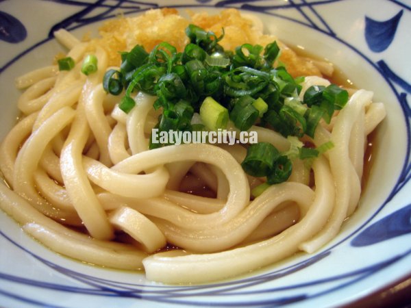 Eat Your City: Marukame Udon, Oahu Hawaii - quick bowl of freshly made ...