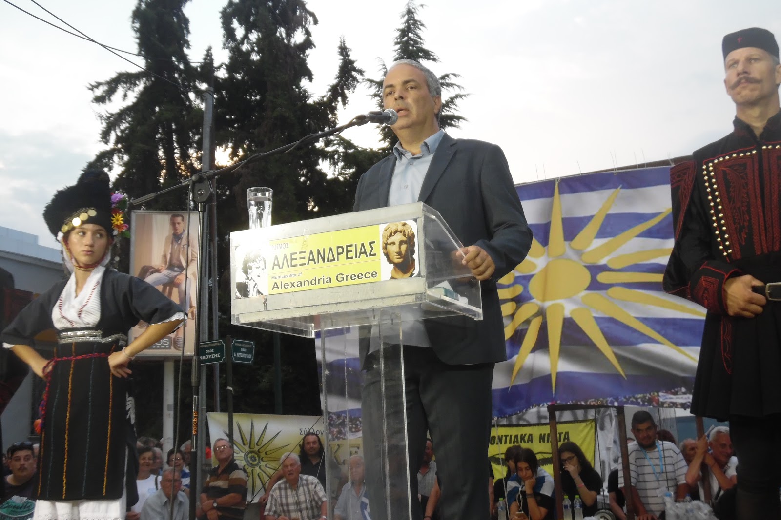 ΑΛΕΞΑΝΔΡΕΙΑ - ΦΩΝΗ ΛΑΟΥ ΟΡΓΗ ΓΙΑ ΤΗΝ ΜΑΚΕΔΟΝΙΑ!! ΧΙΛΙΑΔΕΣ ΚΟΣΜΟΣ ...