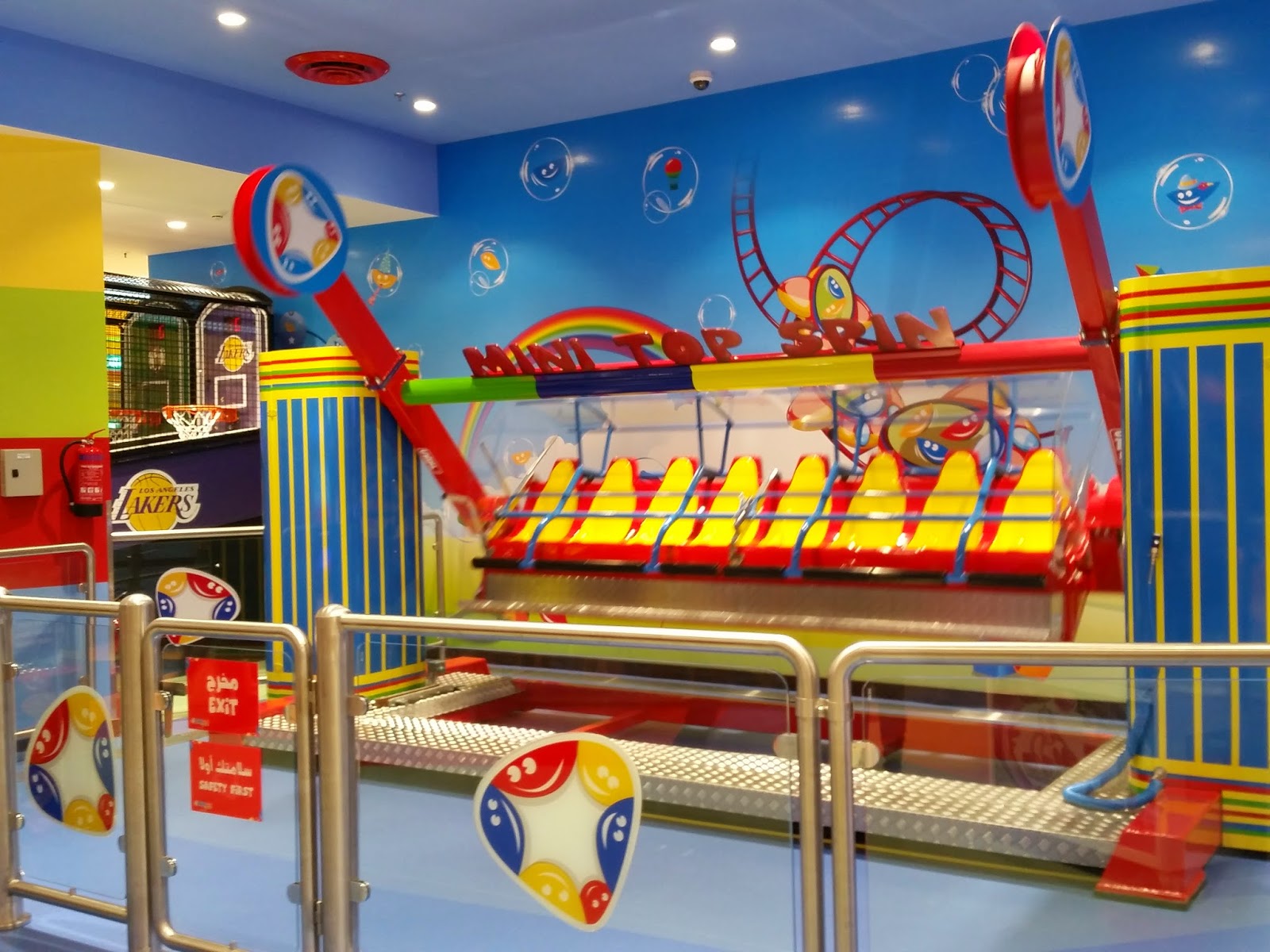Life in Kuwait Blog: Fun City - Al Salam Mall