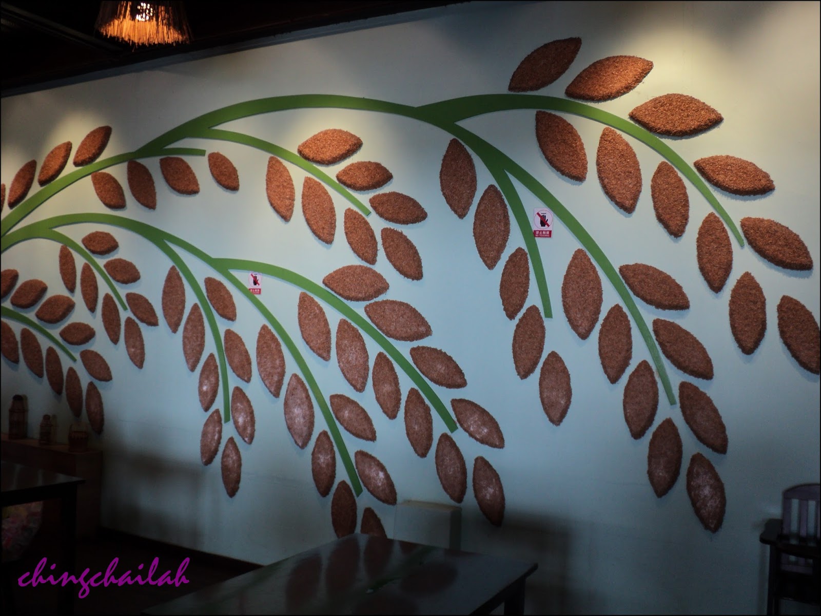 Simple Living In Nancy: Sekinchan, Here We Come! #1 - Paddy Gallery