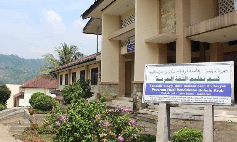 Genta Buana Al-Bantany: Pengalaman Belajar di Ma'had Arraayah Sukabumi